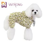 China Customized Digital Print Waterproof Fabric Pet Raincoat Draw Cord Small Dog Raincoat for sale