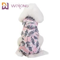 China Customized Digital Print Waterproof Fabric Pet Raincoat Draw Cord Small Dog Raincoat for sale
