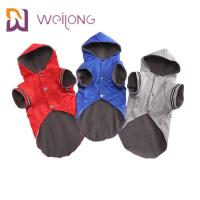 China Warm Snaps Opening Dog Raincoat With Legs Waterproof Reflective Dog Rain Suits for sale