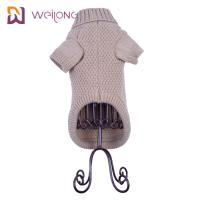 China Fleece Dog Hoodie Sweater Thermal With Hat Knitted Dog Jerseys Jumpers for sale