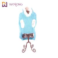 China Acrylic Dog Cloth Knit Pet Sweater Soft Sherpa Dog Hoodie Sweater for sale