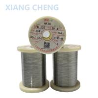 China NF38 Nickel Content 50-55 PTC Ni-Fe Alloy Wire For Automotive Aerospace And Industrial for sale