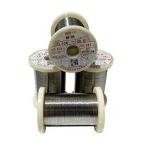 China NF38 Ni50%-55% PTC Ni-Fe Alloy Wire for Overcurrent Protection and Effective Temperature Regulation Resistance 0.38 for sale