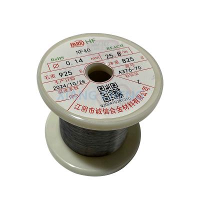 China NF40 PTC Ni-Fe Alloy Wire with High Positive Temperature Coefficient for Industrial Heating for sale