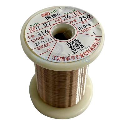 China CuNi6 NC010 2.0807 Performance CuNi Alloy Wire for Shipbuilding and Chemical Industry Fittings with Consistent Performance for sale