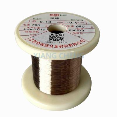 China CuNi4/NC007/C72150/2.0842 Copper Nickel Alloy Wire for Marine Applications with Excellent Low Electrical Resistance Optimal Performance for sale