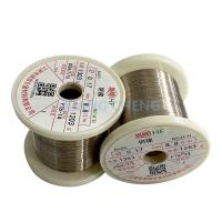 China CuNi8 NC012  C71500 The Optimal CuNi Alloy for Marine Applications High Strength and Durable Corrosion Resistance Performance for sale