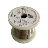 China CuNi19 NC025 CuNi Alloy Wire For High Temperature Heating And Thermal Treatment for sale
