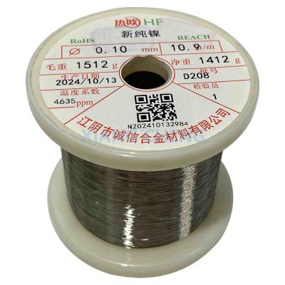 China High-Performance N8 Pure Nickel Wire For Engine Parts And Other Heat-Exposed Components for sale