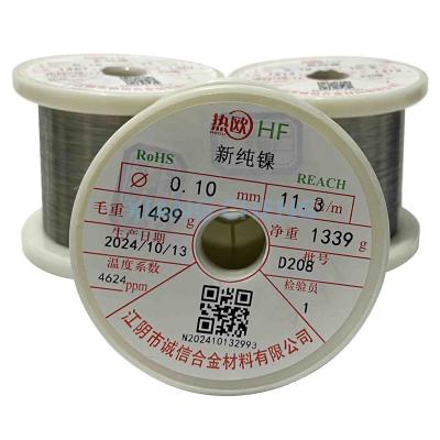China Non-Magnetic N8 Pure Nickel Wire Perfect For Applications Requiring Magnetic Interference Avoidance for sale