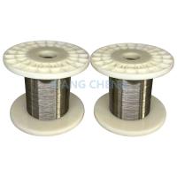 China 19 Strands Pure Nickel Alloy Wire CX1201 For Heating Cable And Car Seat for sale