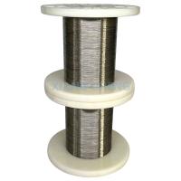China 19 Strands Pure Nickel Alloy Wire CX1201 For Heating Cable And Car Seat for sale