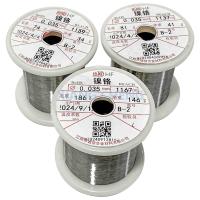 China Cr25Ni20 Nickel Chromium Wire With Excellent Oxidation Resistance And Creep Resistance For Industrial for sale
