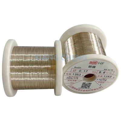 China CuNi4/NC007/C72150/2.0842 Enhanced Mechanical Properties Versatile Copper Nickel Alloy Wire for sale