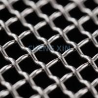 China Mechanically Strong Nickel Mesh For Precise Filtration And Thermal Stability for sale