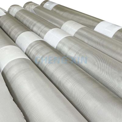 China Nickel Iron Mesh With Magnetic Properties Valuable In Electronic Enclosures And Sensitive Equipment for sale