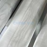 China Nickel Iron Mesh With Magnetic Properties Valuable In Electronic Enclosures And Sensitive Equipment for sale