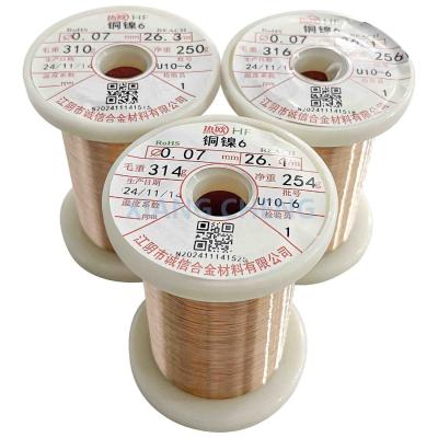China Accurate And Stable Type T Thermocouple Wire Positive Leg Cu(TP) For Scientific Research And Humidity Resistance for sale