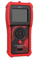 China Remote Gas Leakage Detection System 460g Weight 30m Detection Distance for sale