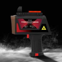 China Handheld Laser Methane Gas Detector With 1ppm Accuracy 150m Detection Distance Ip66 for sale