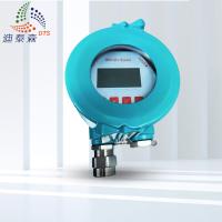 China PTFE Radar Level Instrument HART Radar Gauge For Level Measurement for sale