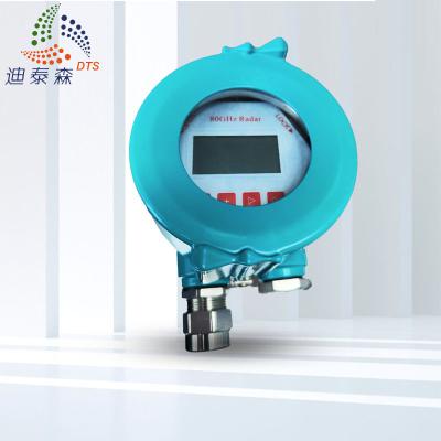 China PTFE Radar Level Instrument HART Radar Gauge For Level Measurement for sale