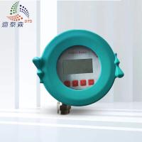 China 30 Meters Radar Tank Level Indicator CNEX With IP67 Protection for sale