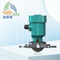 China 120m Non Contact Radar Level Transmitter 80GHz Swivelling Mounting for sale