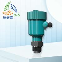 China Small Radar Liquid Level Transmitter MODBUS Radar Tank Level Measurement for sale