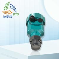 China Small Radar Liquid Level Transmitter MODBUS Radar Tank Level Measurement for sale