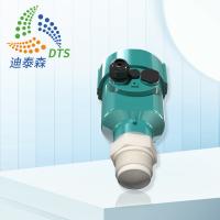 China Corrosive Liquid IP67 Radar Level Meter Transmitter With 30m Detecting Distance for sale