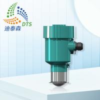 China Liquid Hygienic Flowline Radar Level Transmitter Gauge 30m Bluetooth for sale