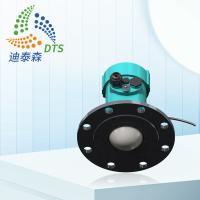 China 80GHz FMCW Non Contacting Radar Level Transmitter 120m High Precision for sale