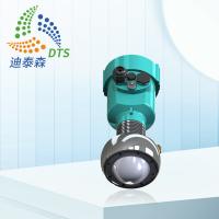 China FMCW 80 Ghz Radar Level Transmitter Swivelling Mounting Industrial Grade for sale