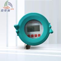 China 30m Radar Level Instrument 80GHz For Corrosive And Pressure Liquid for sale
