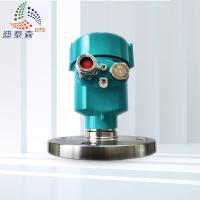 China 30m Radar Level Instrument 80GHz For Corrosive And Pressure Liquid for sale