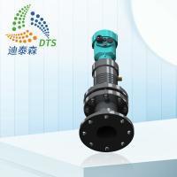 China DTS Radar Level Meter 80ghz Radar Level Transmitter For High Temperture Solid Liquid for sale