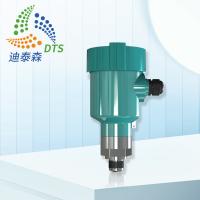 China 80GHz Radar Level Meter Gauge Transmitter Stainless Steel PTFE Horn Lens Antenna for sale
