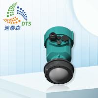 China ODM Non Contact Radar Level Transmitter For Corrosive Liquid With Steam And Foam for sale