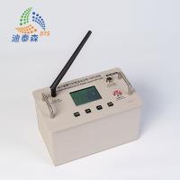 China Portable PE Gas Pipe Locator Gas Pipeline Locator 10m Depth 5000m Distance for sale