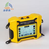 China Portable PE Gas Pipe Locator Gas Pipeline Locator 10m Depth 5000m Distance for sale
