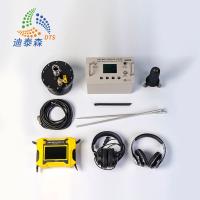 China Accurate positioning Gas Pipe Locator Underground Pipe Locator 10m Depth for sale