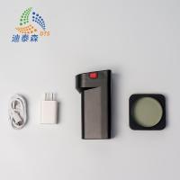 China 200m Portable Laser Leak Detection High sensitivity short response time 100ms for sale