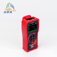 China CH4 Gas Leak Detector 460g Lightweight natural gas detection meter for sale