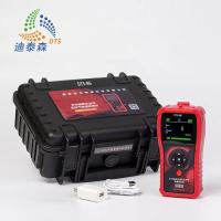 China CH4 Gas Leak Detector 460g Lightweight natural gas detection meter for sale
