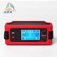 China High Accuracy Remote Methane Leak Detector Full Range Detection for sale