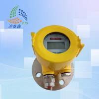 China High Precision Radar Level Meter Gauge 80GHz 30-120m -0.1~2.5MPa IP67 Protection for sale