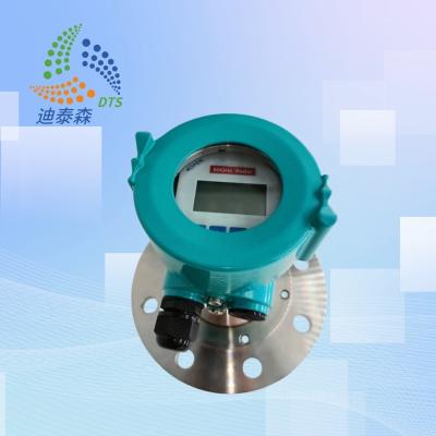 China 120m Radar Level Sensor 80GHz Non Contact Radar Level Transmitter for sale