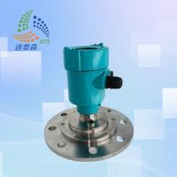 China 120m Radar Level Sensor 80GHz Non Contact Radar Level Transmitter for sale