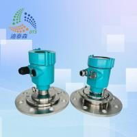 China Swivelling Mounted Radar Level Gauge Solid Powder Dust Nitrogen Purge Connection for sale
